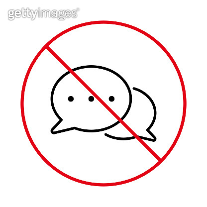Forbidden Chat Speak Pictogram. No Allowed Dialog Text Talk Sign. Ban ...
