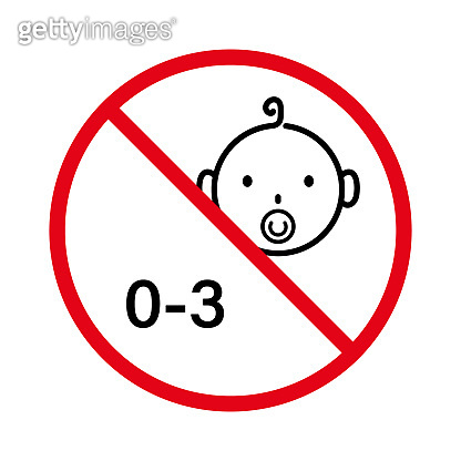 No Allowed Danger Pacifier Toy Sign. Forbid for Kid Under 3 Year ...