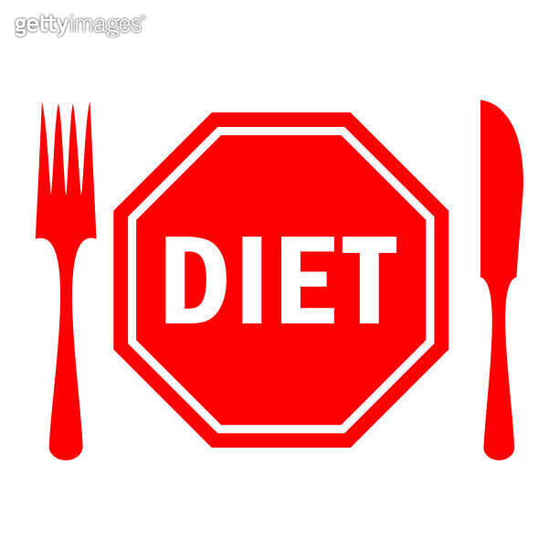 Stop eating sign, diet concept icon (1371148707) 일러스트, 무료 일러스트, 아이콘, 무료 ...