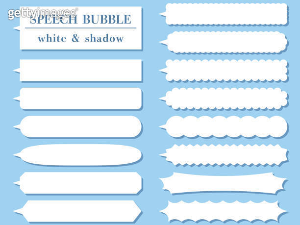 Set of 15 horizontally long speech bubbles with white silhouette and ...