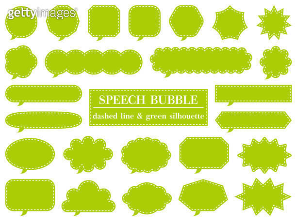 Set of dashed line and green silhouette speech bubbles (1383499281 ...