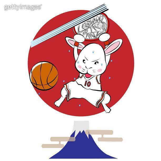 New Year's card with a rabbit dunking a basketball (1447366597) 일러스트 ...