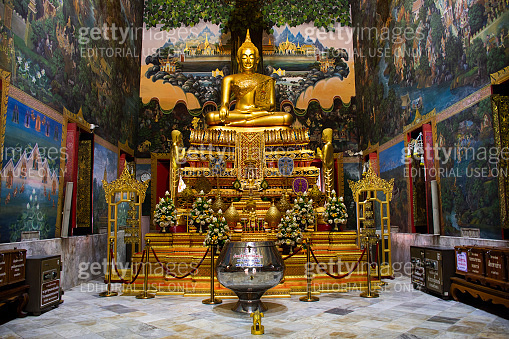 Wat Rai Khing or Raikhing temple in Nakhon Pathom Thailand 이미지 ...