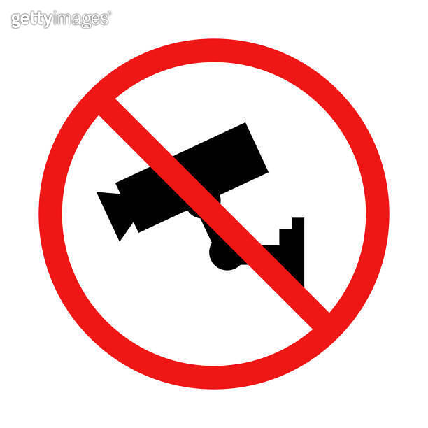 Vector No Security Camera Sign on White Background 이미지 (1406887693 ...