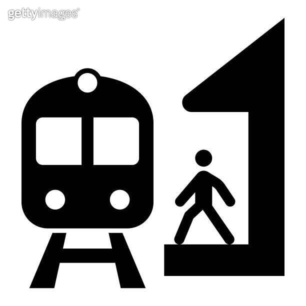 Train station platform icon. Railway or train stop Vector illustration ...