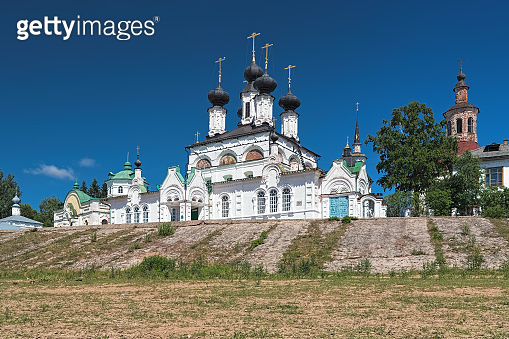 Cathedral of St. Procopius and other churches at Cathedral square in ...