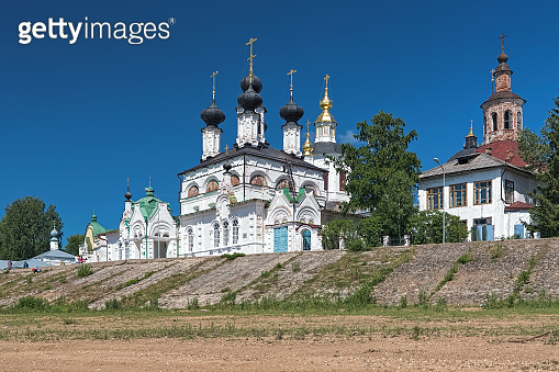 Cathedral of St. Procopius and other churches at Cathedral square in ...