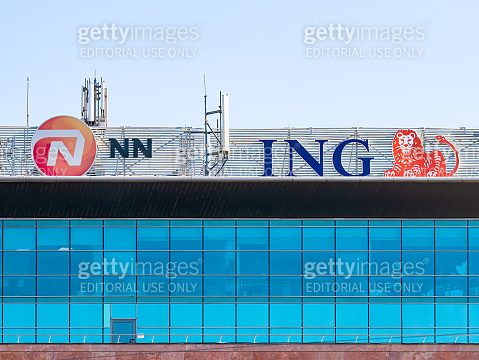 ING Bank headquarters in Bucharest. ING bank logo on the office ...