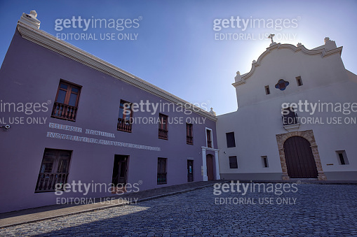 Plaza de San Jose, San Juan, Puerto Rico 이미지 (1422393030) - 게티이미지뱅크