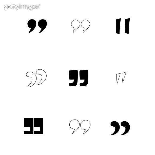Quotation marks. Comma sign black silhouette, hand drawn quote symbols ...
