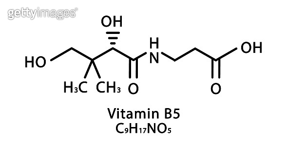 Vitamin B5 Pantothenic molecular structure. Vitamin B5 Pantothenic ...