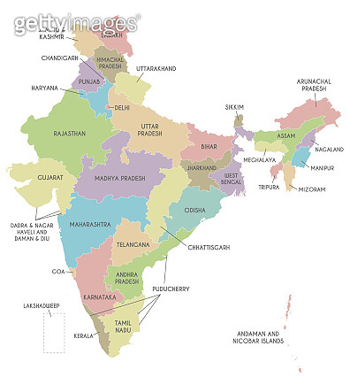 Vector map of India with states and territories and administrative ...