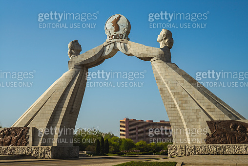 Arch of Reunification in pyongyang (1369088474) - 게티이미지뱅크