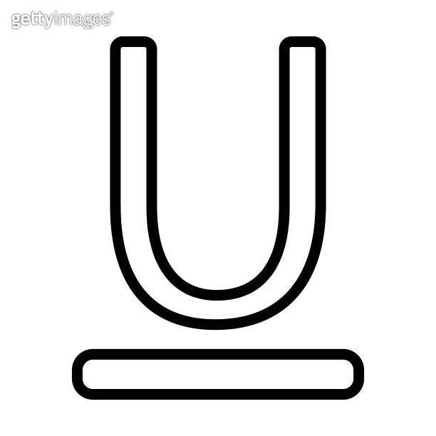 underline icon from user interface collection. Thin linear underline ...