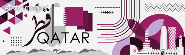 Qatar national day design with Qatari flag, map and Doha landmarks or ...