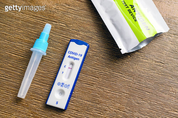 COVID-19 rapid antigen test from South Australia 이미지 (1365583589) - 게티이미지뱅크