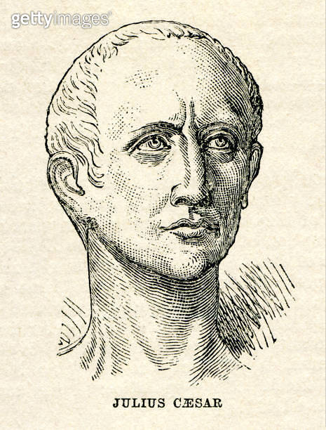 Julius Caesar or Augustus Casus Octavianus roman emperor drawing 1896 ...