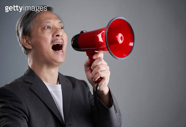 chinese ethnicity businessman holding red megaphone 이미지 (1419353459 ...