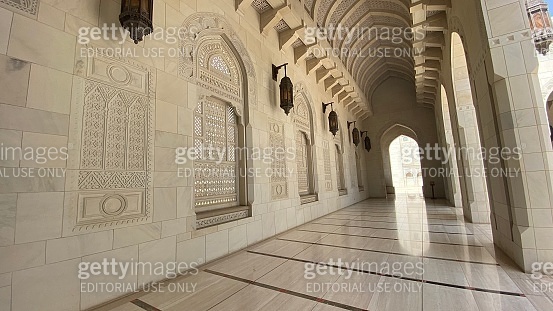 External porches of the patio of Sultan Qaboos Grand Mosque in Muscat ...