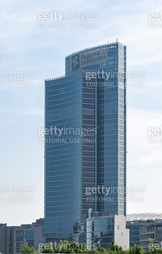 Milano, Italy. Palazzo Lombardia is a complex of buildings, including a ...