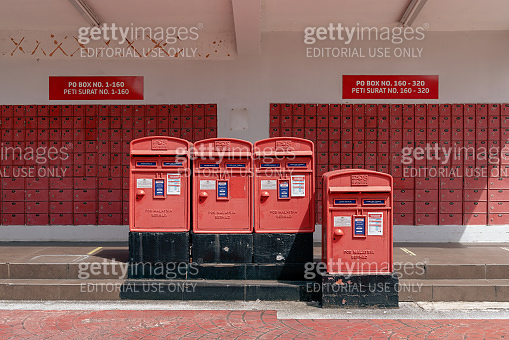 Post Office red mailbox in Johor Bahru, Malaysia (1450227757) - 게티이미지뱅크
