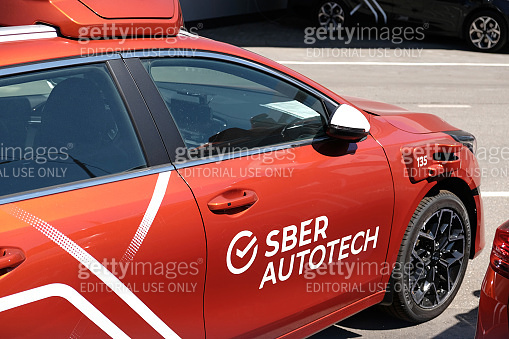 Self-driving car system from SBER AUTOTECH undergoing testing in Moscow ... Self-driving car system from SBER AUTOTECH undergoing testing in Moscow ...