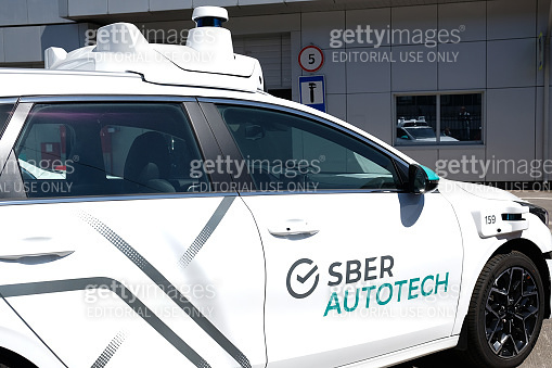Self-driving car system from SBER AUTOTECH undergoing testing in Moscow ... Self-driving car system from SBER AUTOTECH undergoing testing in Moscow ...