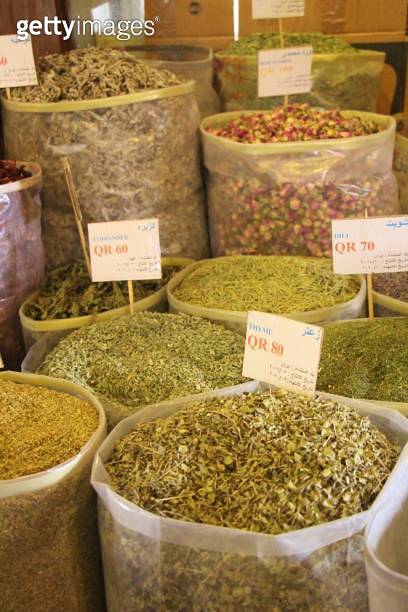 Qatar- Doha- Souq Waqif - traditional market- spices 이미지 (1436977501 ...
