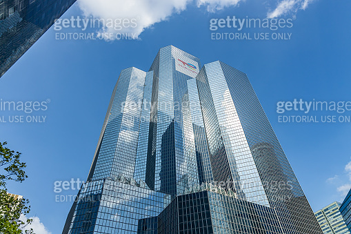 Total Energies coupole tower, the headquarters building of the French ...