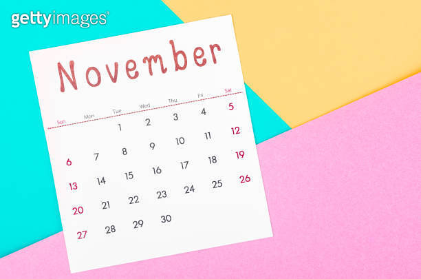 November 2022 calendar on multicolored background. 이미지 (1381221007 ...