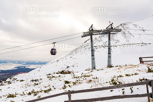 Modern cable car at Skalnate Pleso mountain, High Tatras region ...