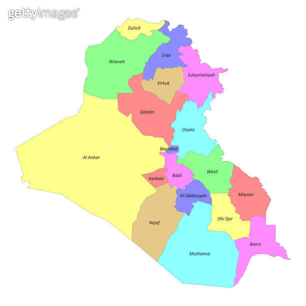 High quality labeled map of with Iraq borders of the regions ...