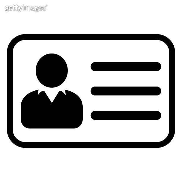 ID Card icon. Employee clerk card, driver license, Identification card ...