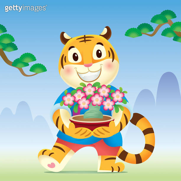 2022 Year of Tiger, cute tiger greeting with flower of prosperity - desert rose. 이미지 (1365845809 ...