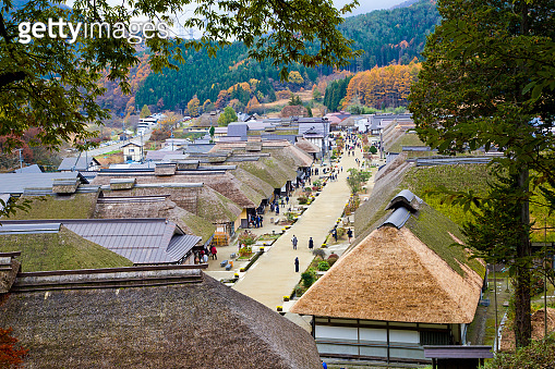 Ouchijuku village in Fukushima prefecture, Tohoku, Japan. 이미지 ...