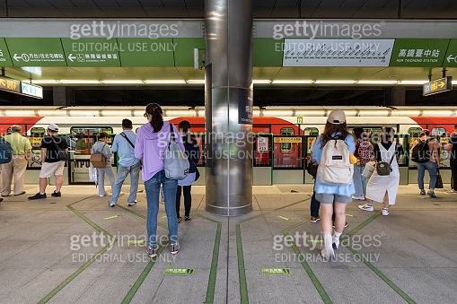 Taichung MRT Metro system Green line. Taichung City, Taiwan ...