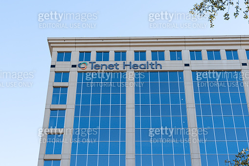 Tenet Health headquarters in Farmers Branch near Dallas, Texas, USA ...