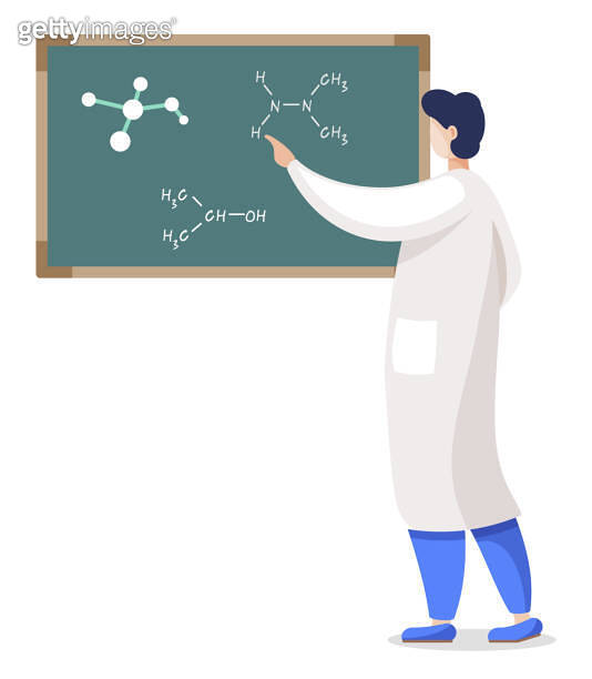 Scientist Drawing Molecular Formula on Chalkboard 이미지 (1418963698) - 게티 ...