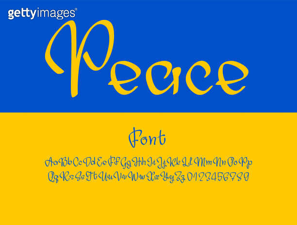 Cursive font, handwritten script calligraphy alphabet, typeface ...