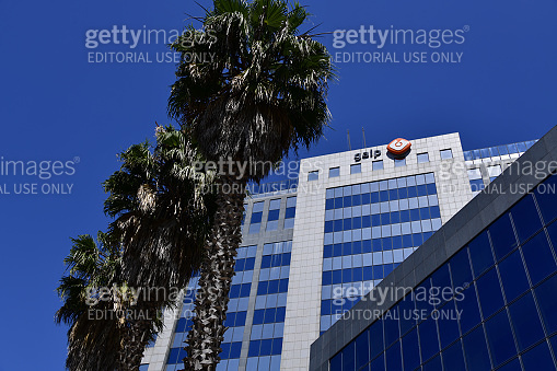 Galp headquarters at Torres de Lisboa, Lisbon, Portugal (1399781384 ...