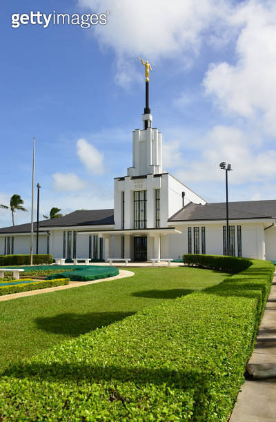 Tonga's main Mormon temple - Church of Jesus Christ of Latter-day ...