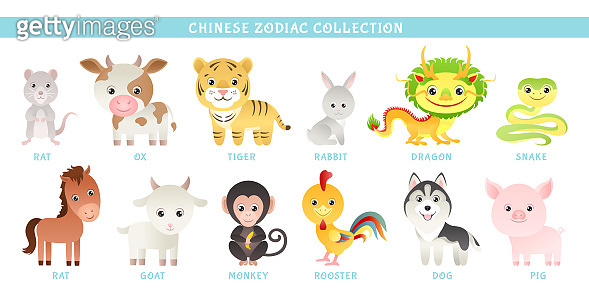 Chinese New Year Zodiac Collection. Vector illustrations in simple ...