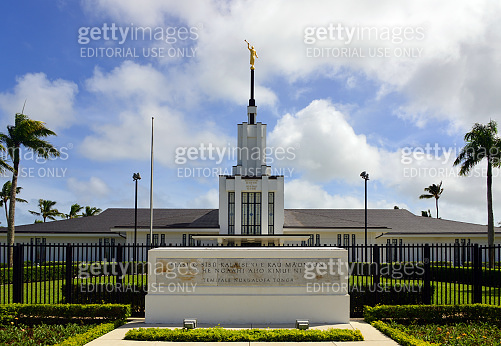 Tonga's main Mormon temple - Church of Jesus Christ of Latter-day ...