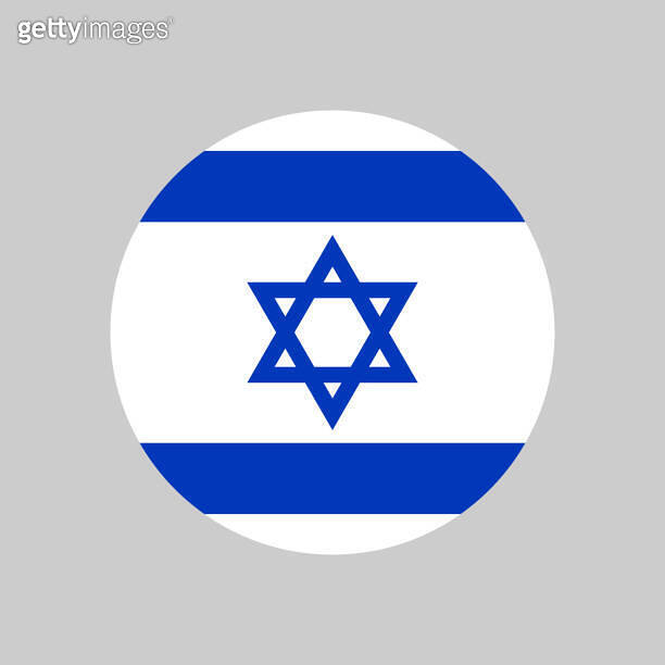 Israel flag. Circle of israeli official national flag. Round icon of ...
