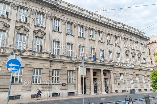 Faculty of Biology University of Belgrade. 이미지 (1411624833) - 게티이미지뱅크