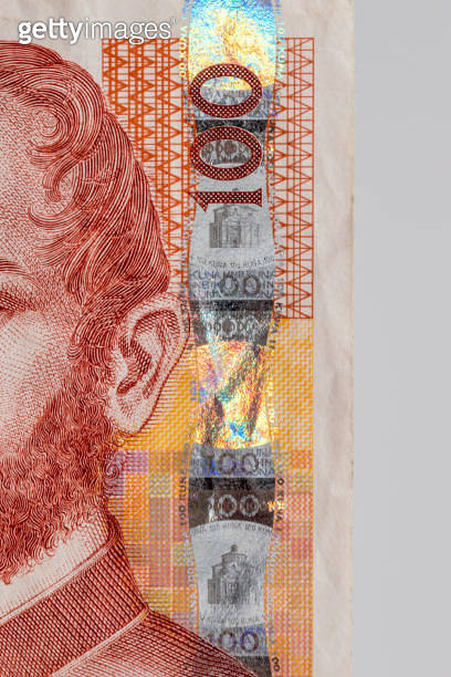 Security strip on 100 HRK banknote. Security strip on Croatian kuna ...