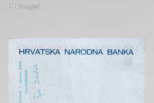 Sign The Croatian National Bank (Croatian: Hrvatska narodna banka) on ...