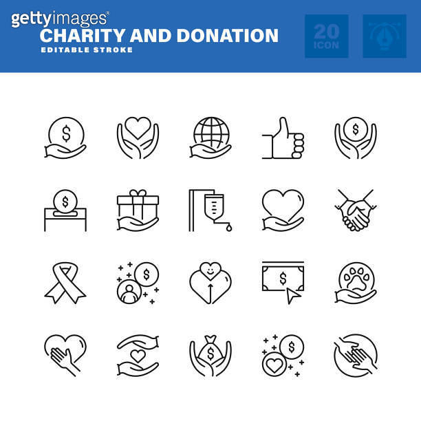 Charity and Donation Line Icon Set. Editable Stroke. Pixel Perfect. 이미지 ...