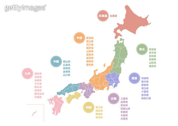 Vector illustration of a map of Japan. Color-coded map and icons by ...