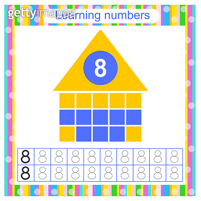Preschool worksheet activity. Tracing dashed lines. Number worksheets ...